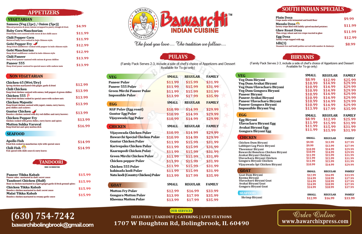 Bawarchi Bolingbrook